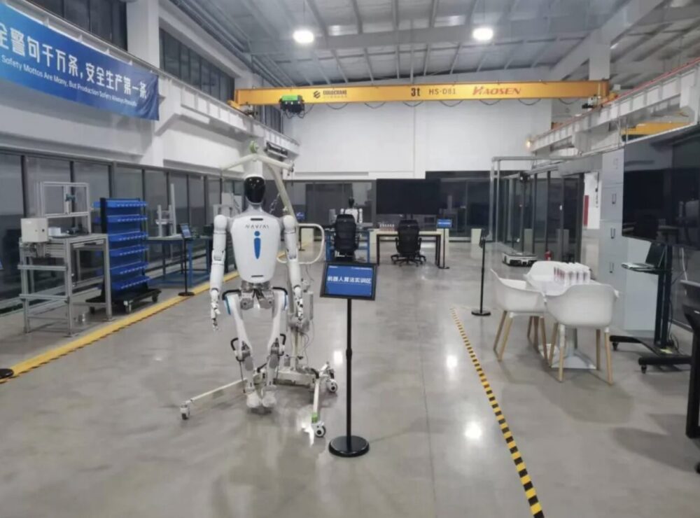 豪森智能、自動車製造向け人型ロボットを開発へ | AAiT