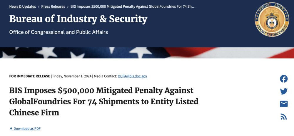 米、グローバルファウンドリーズに50万米ドルの罰金 SMICに半導体出荷 | AAiT