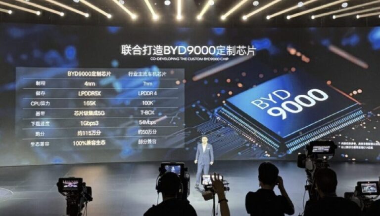 BYD、4nmプロセス技術のSoC「BYD 9000」を発表 | AAiT