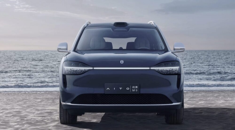 EVの賽力斯集団、早ければ25年にも香港市場でIPO検討か | AAiT