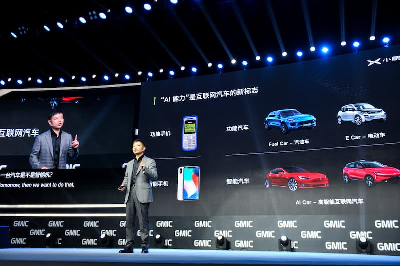 小鵬汽車、27年にL4の自動運転車が本格化 | AAiT | AAiT