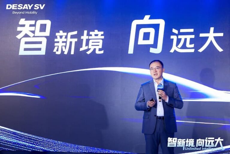 Desay SV、スマートモビリティの新たなエコシステムを再構築 | AAiT | AAiT