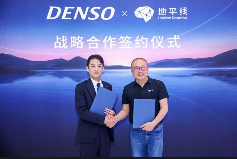 デンソーと地平線が戦略提携、高性能運転支援技術の実用化加速 | AAiT