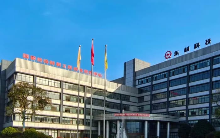 東凱芯半導体、Aラウンドで資金調達＝国産フォトレジスト材料開発 | AAiT