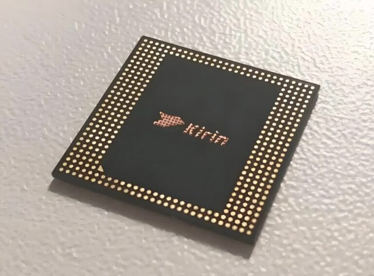 華為、5nmプロセスのSoC「麒麟」公開＝中国国営放送 | AAiT