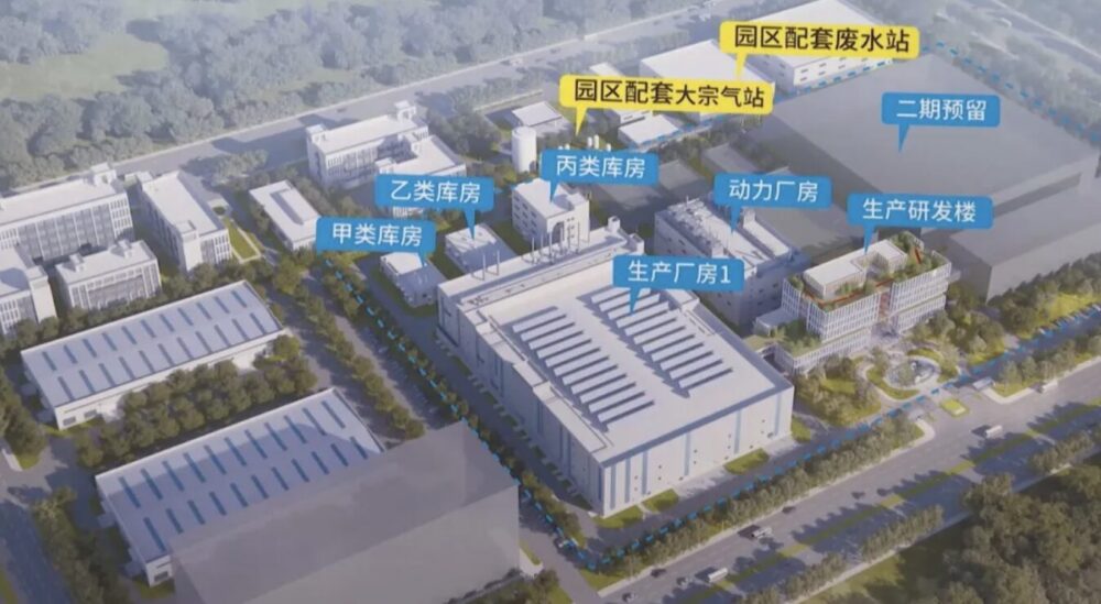 中国初の8インチMEMSウエハー全自動生産ライン、安徽省で稼働 | AAiT