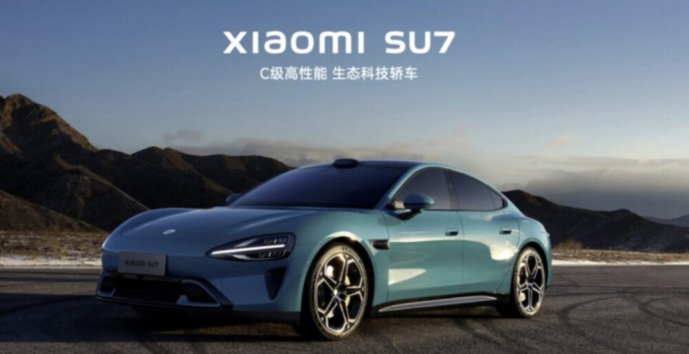 小米のEV「SU7 Ultra」の注文台数2.3万台に | AAiT | AAiT