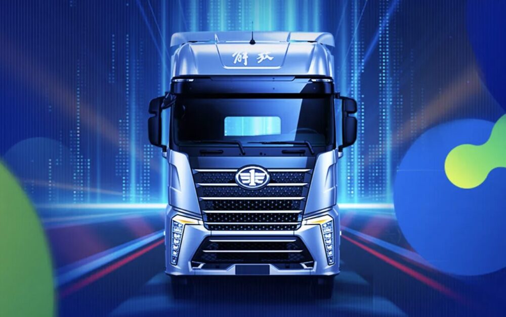 一汽解放、L4レベルの無人物流車を工場内で検証開始 | AAiT | AAiT