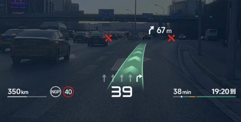 小鵬汽車と華為、AR-HUD技術を共同開発 新型SUV「G7」に初搭載へ | AAiT
