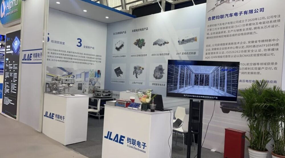 鈞聯電子、シリーズAで約1億元調達 SiCパワーモジュール工場を新設へ | AAiT