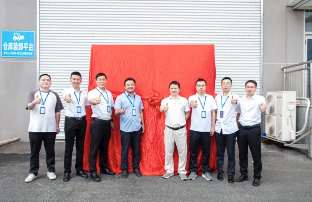 越海集成、国内初の12インチスマートマイクロ流体チップ量産ライン | AAiT | AAiT