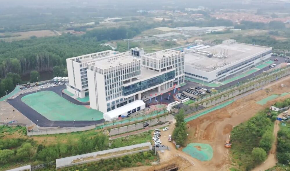 思鋭智能、半導体先端装備研究製造センターが竣工 | AAiT