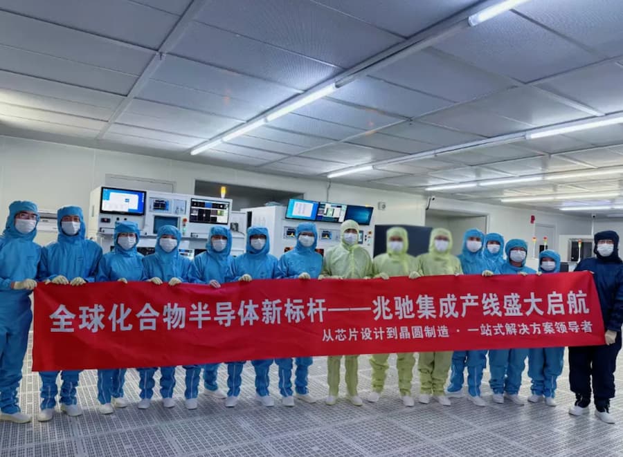 兆馳股フン、光通信レーザーチップ工場が稼働 | AAiT | AAiT