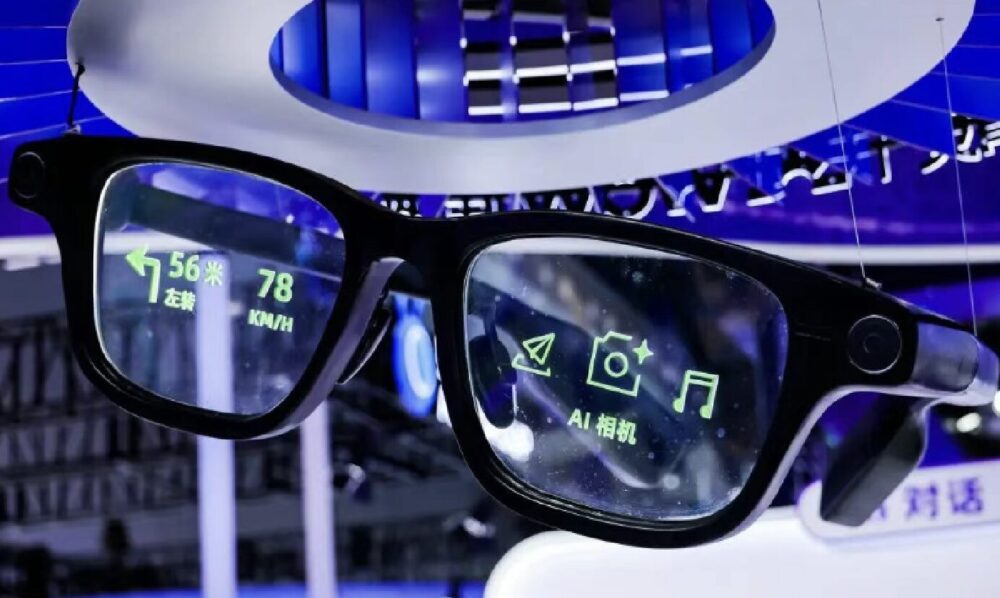 アリババ、自社開発の初代AIメガネを発表 25年内に正式発売へ | AAiT