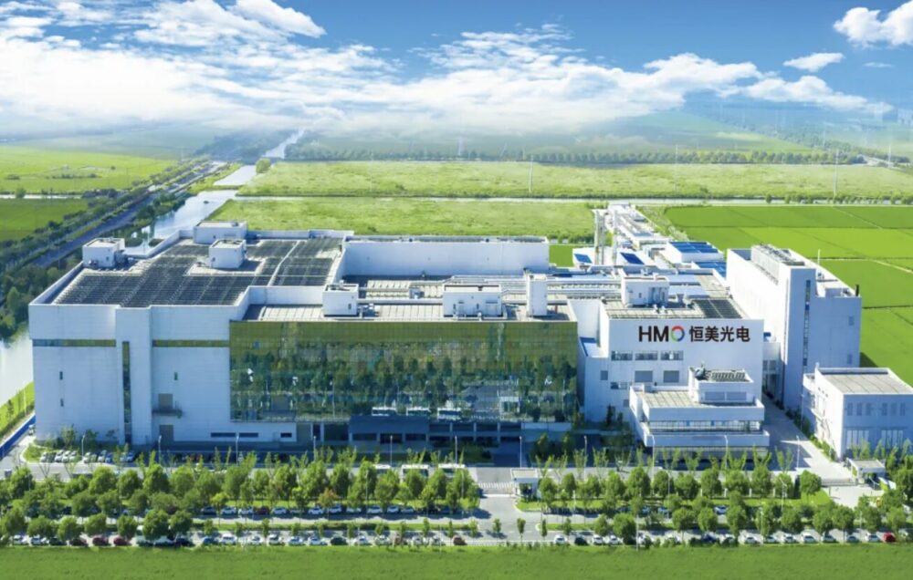 恒美光電、サムスンSDIの偏光板事業の買収完了 | AAiT