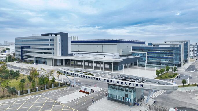 栄芯半導体が声明、「寧波12インチICチップ生産ライン計画は順調に進行中」 | AAiT | AAiT
