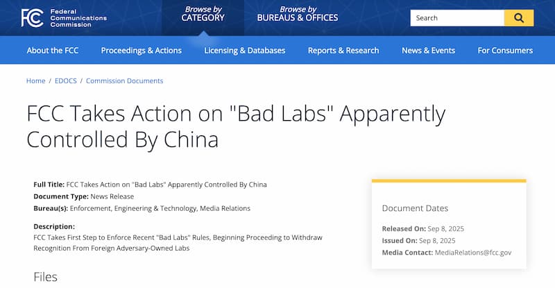 米FCC、中国系試験所の認可取り消し手続き開始 米国電子機器の検証に制限 | AAiT | AAiT