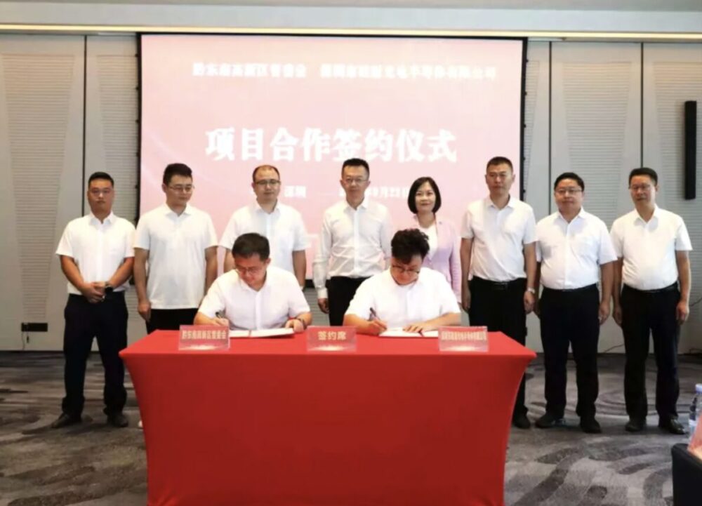 硅耐光電、貴州省で2億元投じフォトカプラ工場建設へ | AAiT