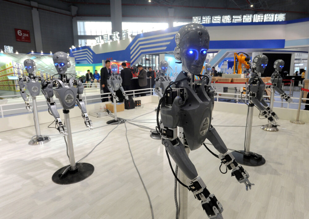 4中全会閉幕、30年までの5カ年はデジタル経済への投資も強化 | AAiT | AAiT