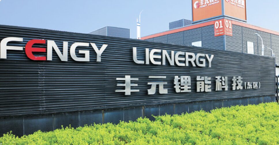 豊元化学の子会社、リン酸鉄リチウム正極材10万トンを受注 | AAiT